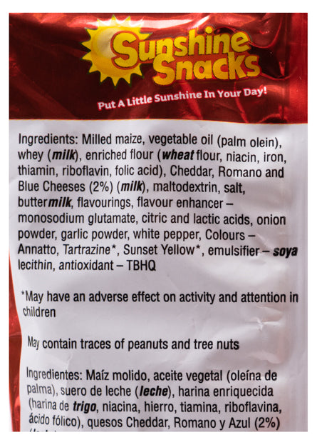 Sunshine Snacks Chee Zees 45g – My Trini Shop Ltd